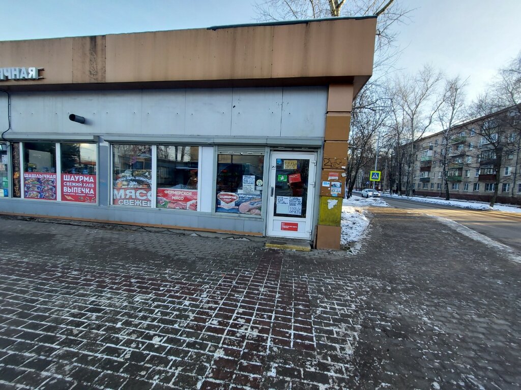 Manavlar Магазин овощей и фруктов, Liubertsy, foto