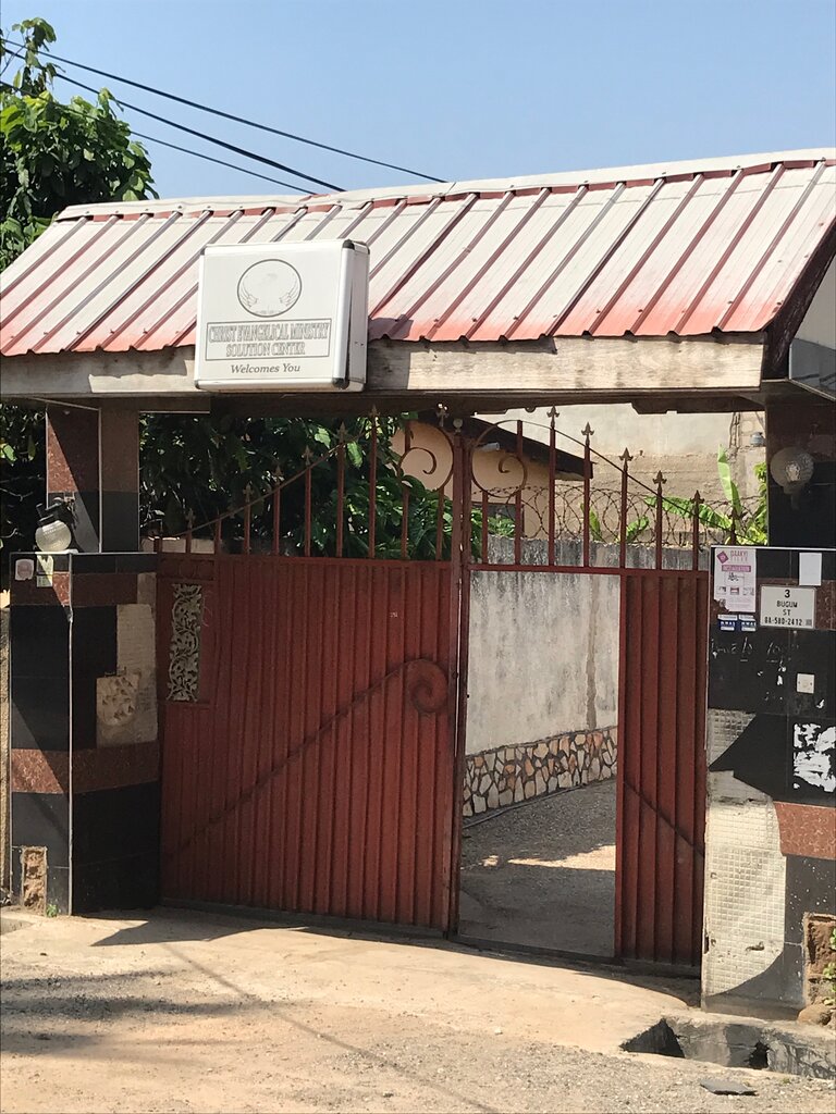 Dini dernekler Christ Evangelical Ministry, Akra, foto