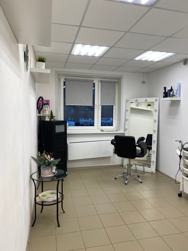 Güzellik salonu Студия красоты, Krasnoarmeysk, foto