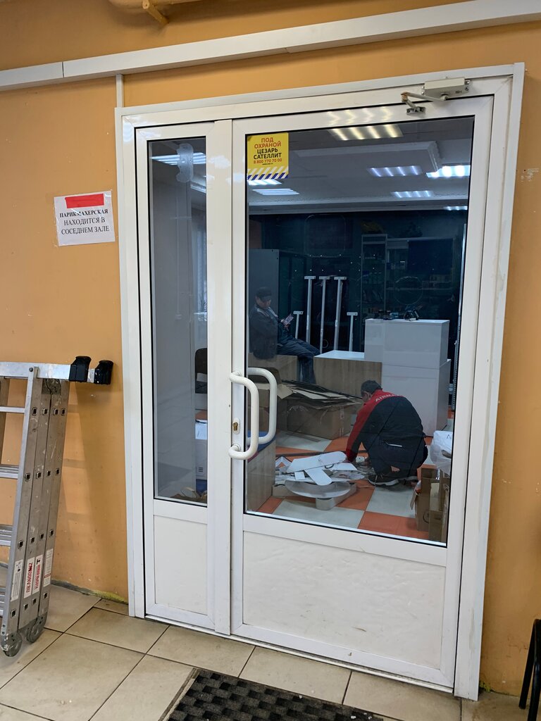 Lojistik firmaları Ozon, Moskova, foto