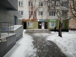 Одежда (Skulptora Mukhinoy Street No:8), dış giyim mağazası  Moskova'dan