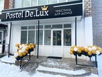Postel De. Lux (Pervomayskaya Street No:2А), ev tekstili mağazaları  Diurtiuli'den