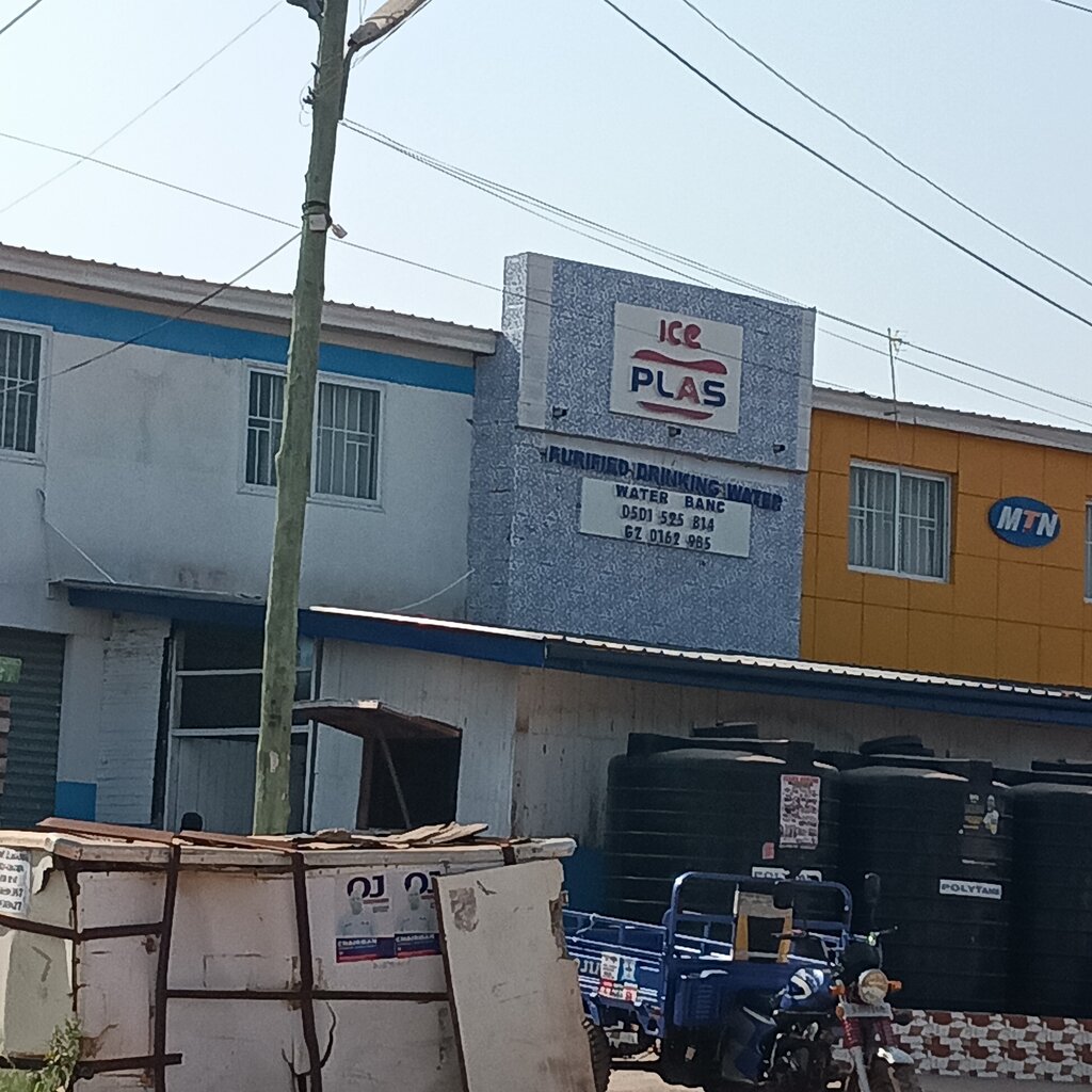 Mühendislik altyapısı Ice Plas, Dünya, foto