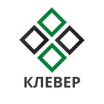 Клевер Бизнес (Lenina Street No:55), muhasebeciler  Soçi'den