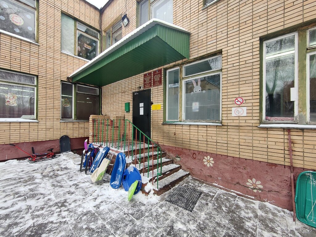 Anaokulları Detsky sad № 70 Yagodka, Naberejniye Çelny (Yar Çallı), foto