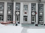 Vechernyaya smennaya obshcheobrazovatelnaya shkola № 1 (ulitsa Novatorov No:49), ortaokul  Irkutsk'tan