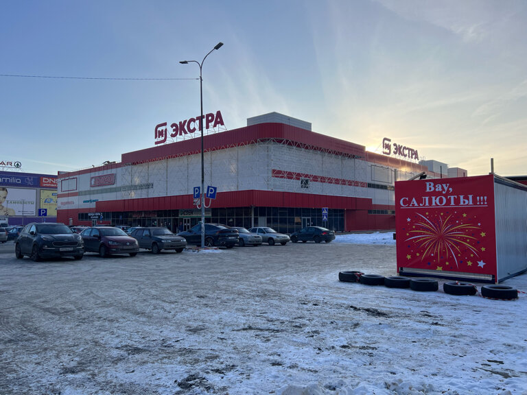 Havai fişek firmaları Вау, Салюты!, Çeliabinsk, foto