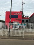 Patriot Travel (Kabelenga Road No:2337), seyahat acenteleri  Lusaka'dan