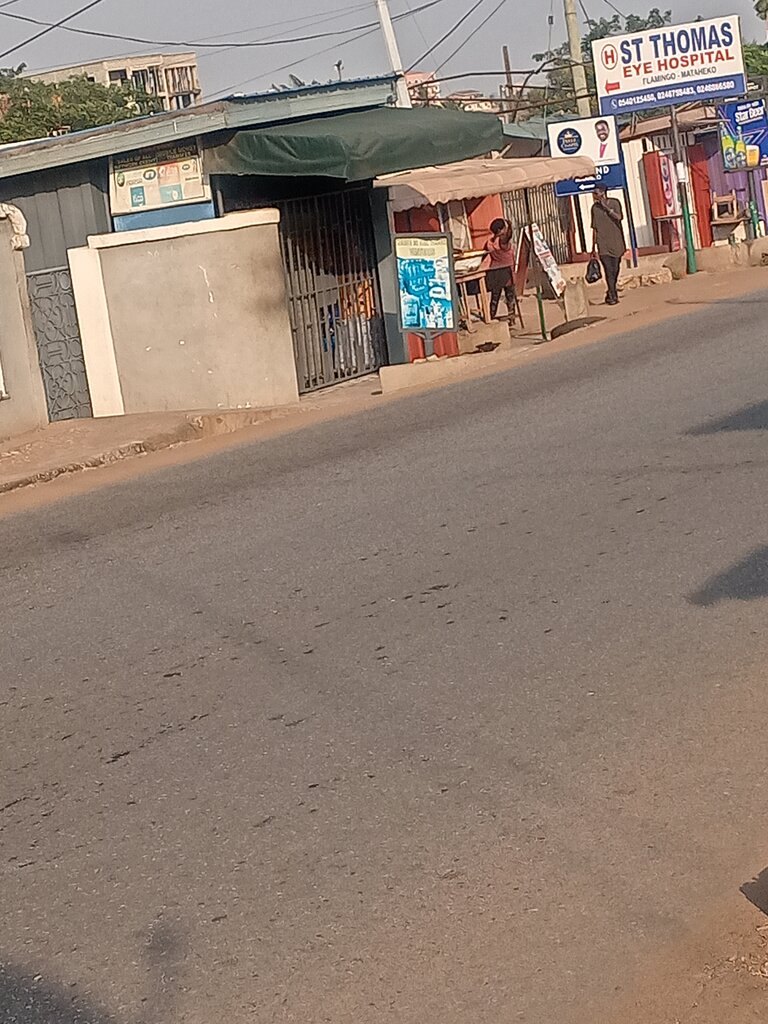 Dini dernekler Christ in Rhe Vesse Ventures, Akra, foto