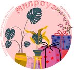Milroyz (Kommunisticheskaya ploshchad No:25), çiçekçiler  Oziory'den
