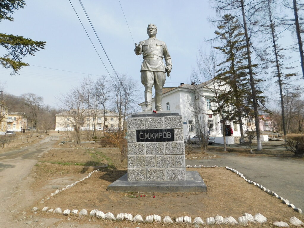 Anıt, heykel С.М. Киров, Artem, foto