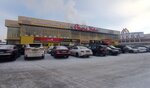 A-Zstore (Tikhoretsky Boulevard No:1с19), elektronik eşya mağazaları  Moskova'dan
