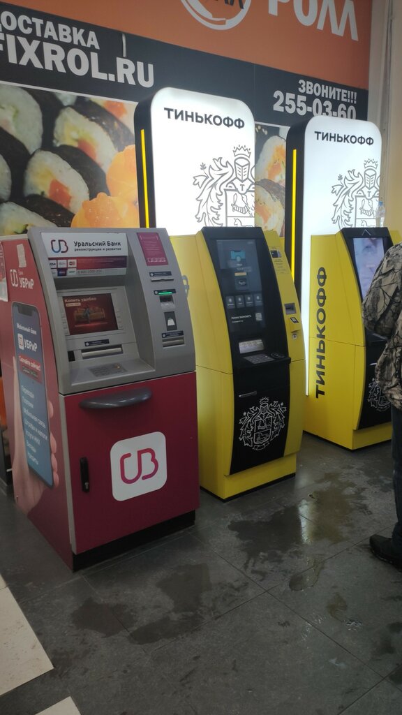 ATM'ler Т-Банк, Novosibirsk, foto