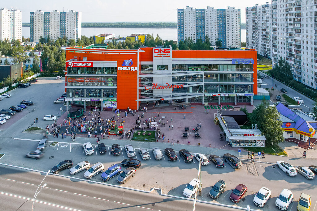 Alışveriş merkezleri Mandarin, Nijnevartovsk, foto
