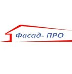 Фасад-Про (Gornaya ulitsa No:8), depo  Samara'dan