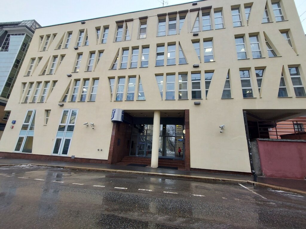 Arama çalışmaları Rosatom Subsoil, Moskova, foto