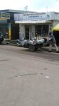 Ets Dramera (Brazzaville, Commune de Moungali, Rue Voula), elektronik eşya mağazaları  Brazzaville'den