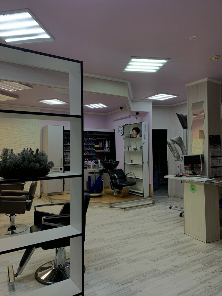 Güzellik salonu Izyuminka, Moskova ve Moskovskaya oblastı, foto