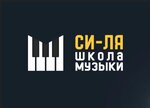 Si-Lya (Pravdy Street No:24с3), müzik okulları ve konservatuarlar  Moskova'dan