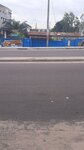 Fan De Jb Mpiana (Avenue des Trois Martyrs No:07), atm'ler  Brazzaville'den