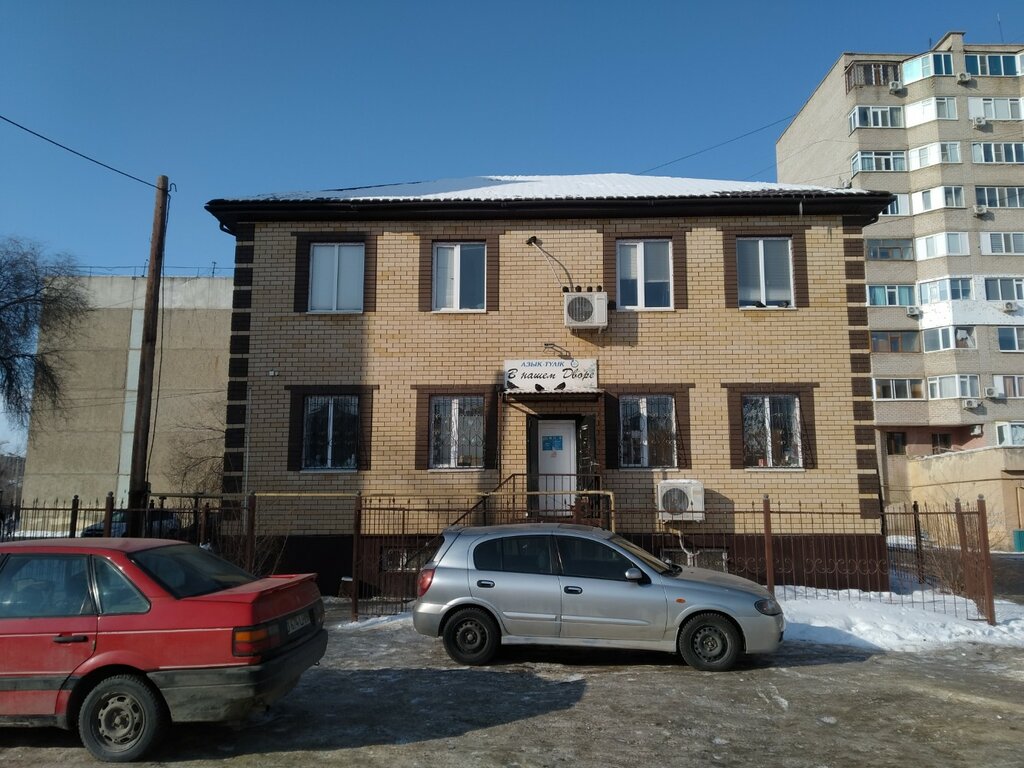 Market В нашем дворе, Aktöbe, foto