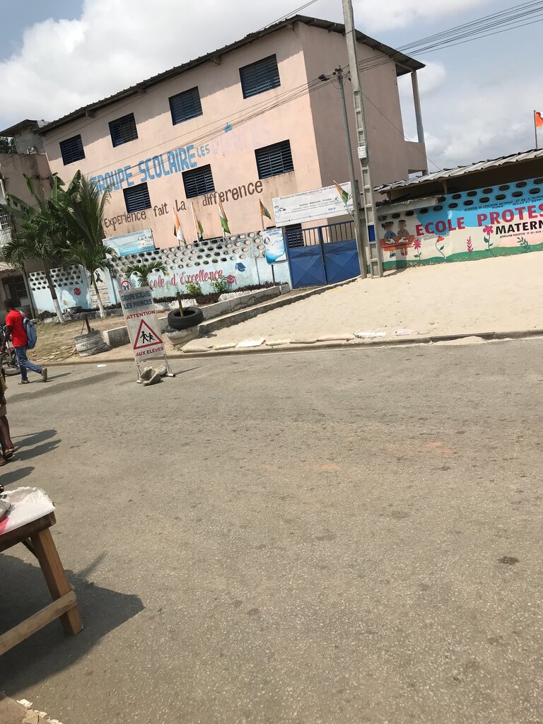 i̇lkokul Groupe scolaire les princes, Abican, foto