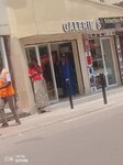 Galerie S (Brazzaville, Commune de Poto-Poto, Avenue William Guynet), giyim mağazası  Brazzaville'den