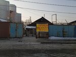 Scrap Metal Purchase (Nūrğisa Tilendıev kóshesi No:173), hurda metal alımı  Almatı'dan