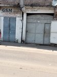 GSM Services (Brazzaville, Commune de Poto-Poto, Rue Mbochi, 73), telefon tamir servisi  Kongo'dan