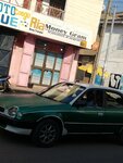 Money Gram (Brazzaville, Commune de Moungali, Rue Ngabé), para transferleri  Brazzaville'den