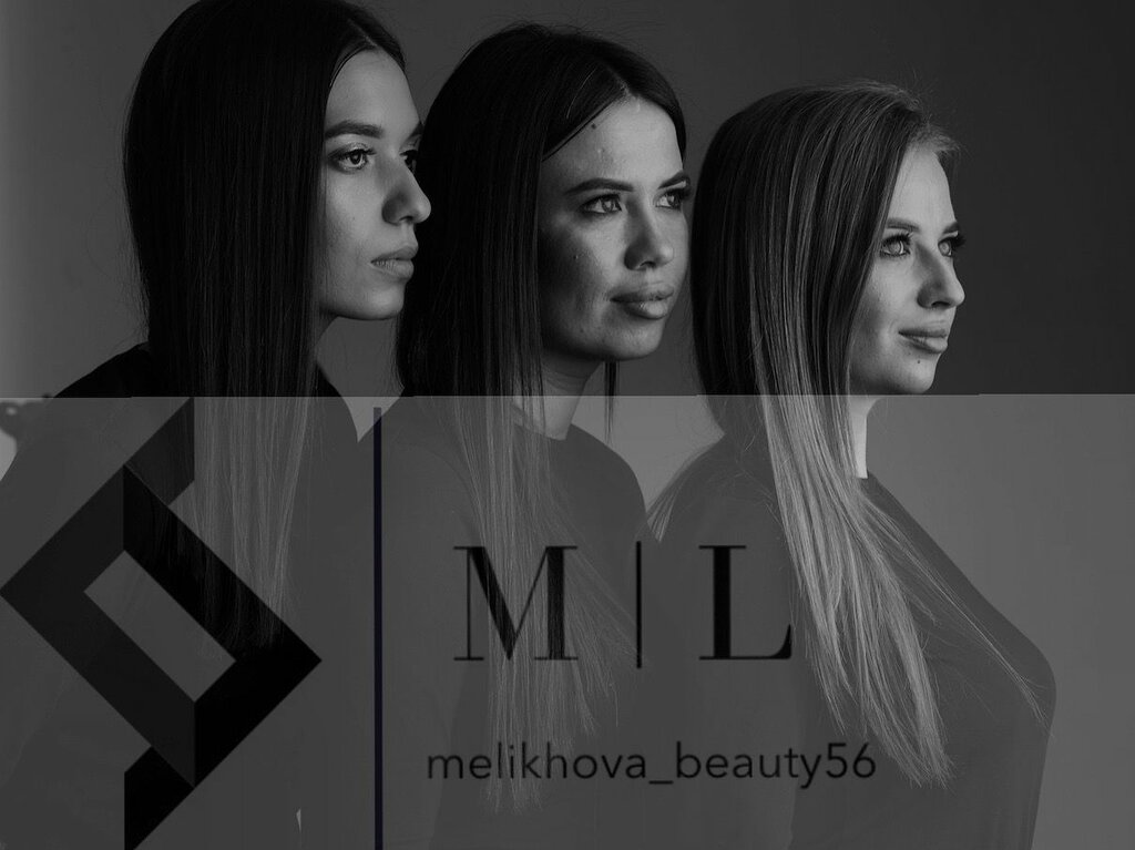 Güzellik salonu Melikhova_beauty56, Orenburg, foto