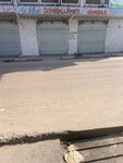 Ets Sow (Brazzaville, Commune de Poto-Poto, Rue Bakoukouyas), yapı mağazası  Brazzaville'den