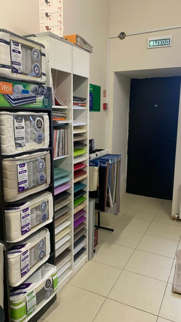 Yönetim ofisi Malina Life, Simferopol (Akmescit), foto