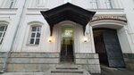 Студия косметологии Юлии Жученковой (Sadovnicheskaya Street No:5), kozmetoloji, kozmetik salonları  Moskova'dan