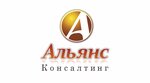 Группа Компаний Альянс (Yamasheva Avenue No:36), danışmanlık hizmetleri  Kazan'dan