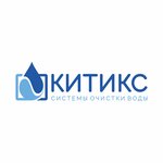 Kitiks (Nikolaya Ostrovskogo Street No:18А), su filtreleri  Belgorod'dan