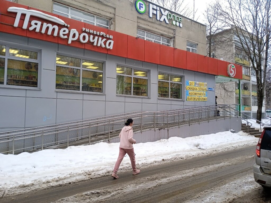 Ödeme terminali QIWI, Tver, foto