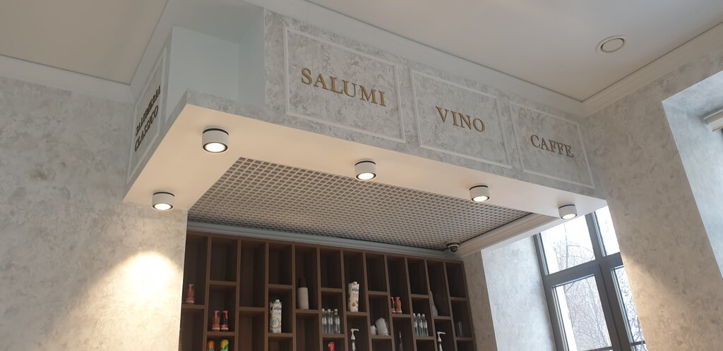 Kafe Gasstro-lab, Moskova, foto