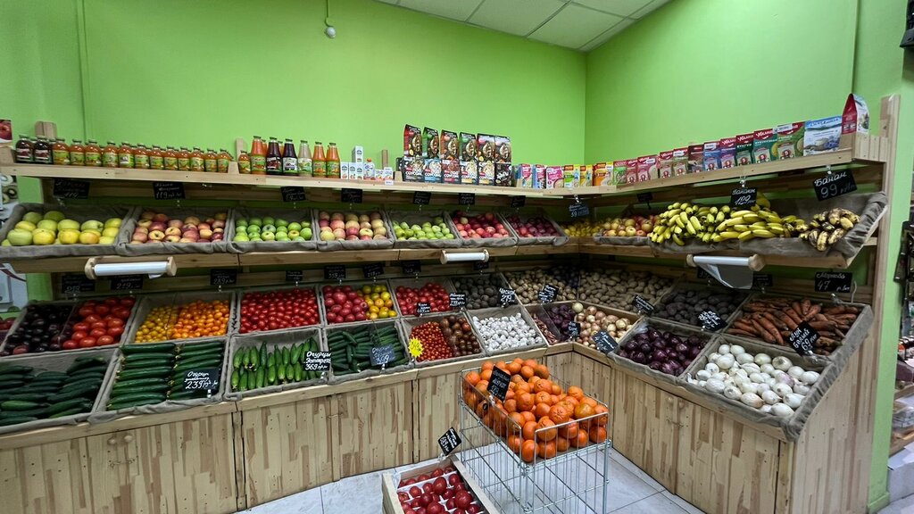 Manavlar Ogorod, Krasnodar, foto