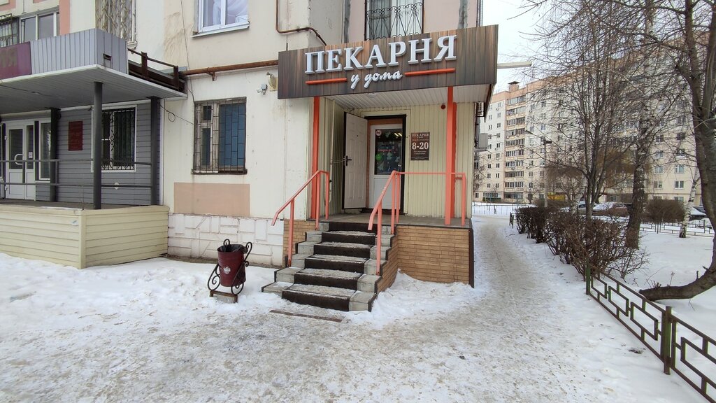Ekmek fırını Пекарня у дома, Lipetsk, foto