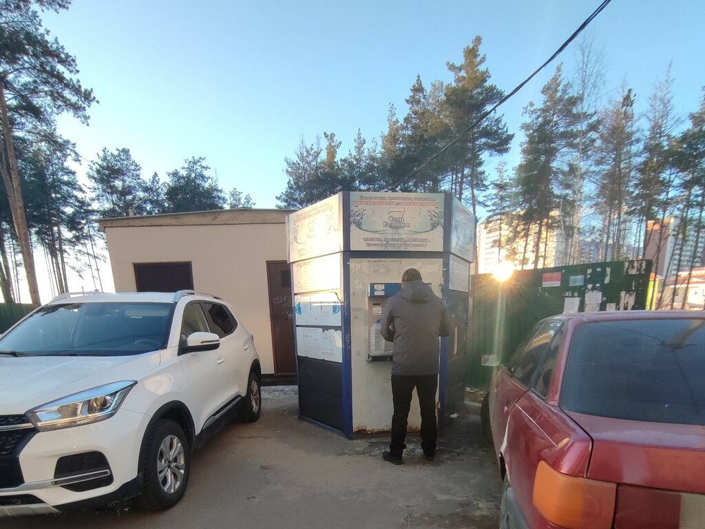 Su otomatı Семь Родников, Voronej, foto