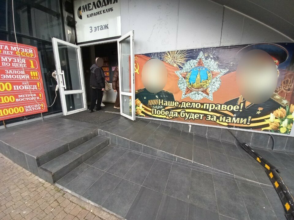 Alice Wellness, fitness club, Sochi, Tsentralniy Microdistrict ...