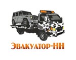 Эвакуатор-НН (Zaytseva Street No:30к1), çekici hizmeti  Nijni Novgorod'dan