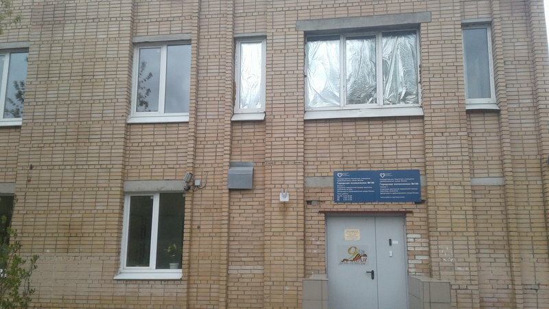 Evde tıbbi yardım Otdeleniye meditsinskoy pomoshchi na domu vzroslomu naseleniyu, Moskova, foto