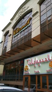 Tekemet (Aitzhan Túrkebaev kóshesi No:46, Almaty), kafe  Almatı'dan