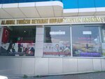 Alawal Turizm (Molla Güran Mh., Oguzhan Cd., No:9/A, Fatih, İstanbul), turizm acenteleri  İstanbul'dan