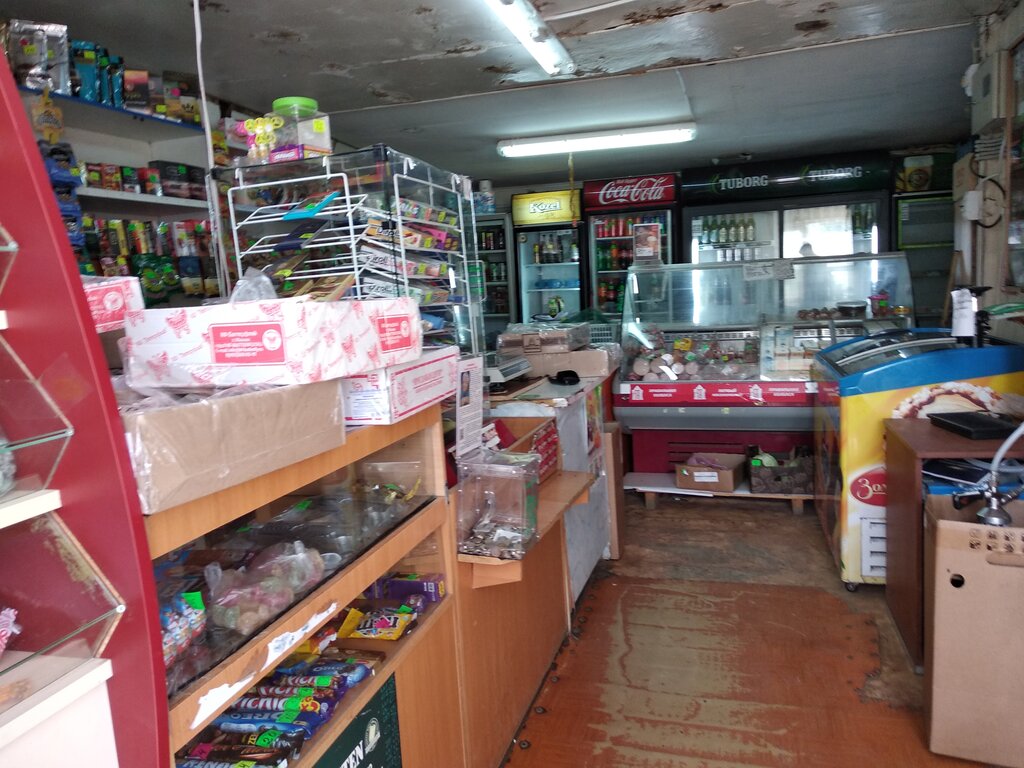 Market Grocery Store, Yaroslavskaya oblastı, foto