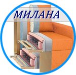 Milana (Petrova Street No:10Б, Yoshkar-Ola), mobilya tamir, tadilat  Yoshkar‑Ola'dan