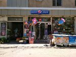 Groceries (Buyuk Ipak Yuli Street No:99), market  Semerkant'tan