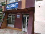 Ssst (Bagʻdod koʻchasi No:1), seyahat acenteleri  Semerkant'tan